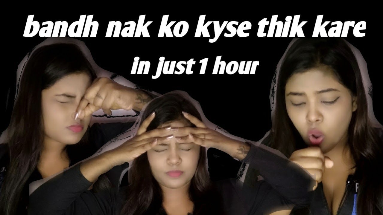 how to open closed nose || in just 1 hour || #closednose #cold #cough ...