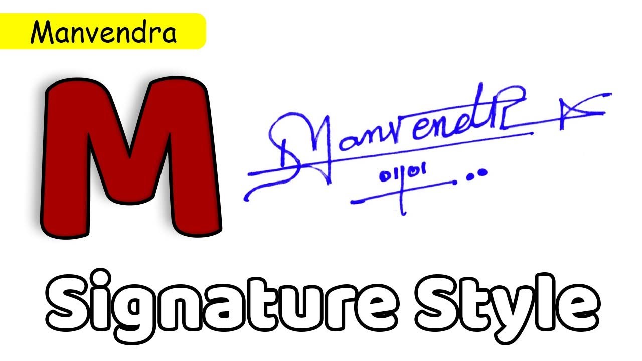 Manvendra Name Signature Style | M Signature Style | Signature Style of ...