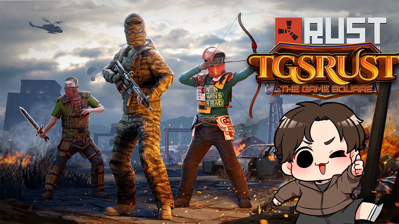 APEX DULU → TRUS RUST SERVER STREAMER TGS RUST - YouTube