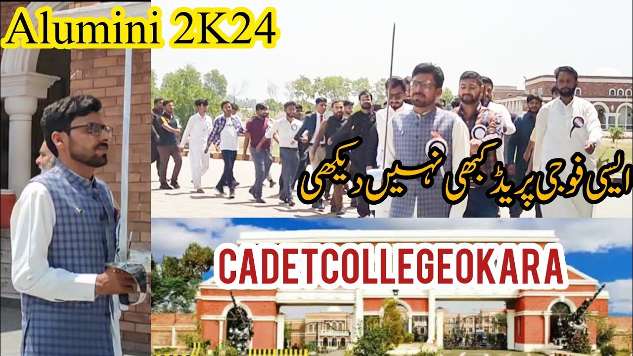 Pakistan Foji Parade |Drum Parade |Pakistan Army|Cadetcollegeokara ...