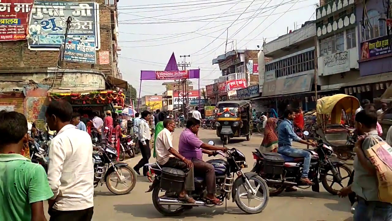 chakia ,Chakia is one of the important and commercial towns - YouTube