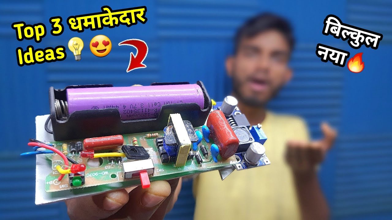 Top 3 Best Project Ideas 💡😍 | New project Ideas | AK technical amrit ...