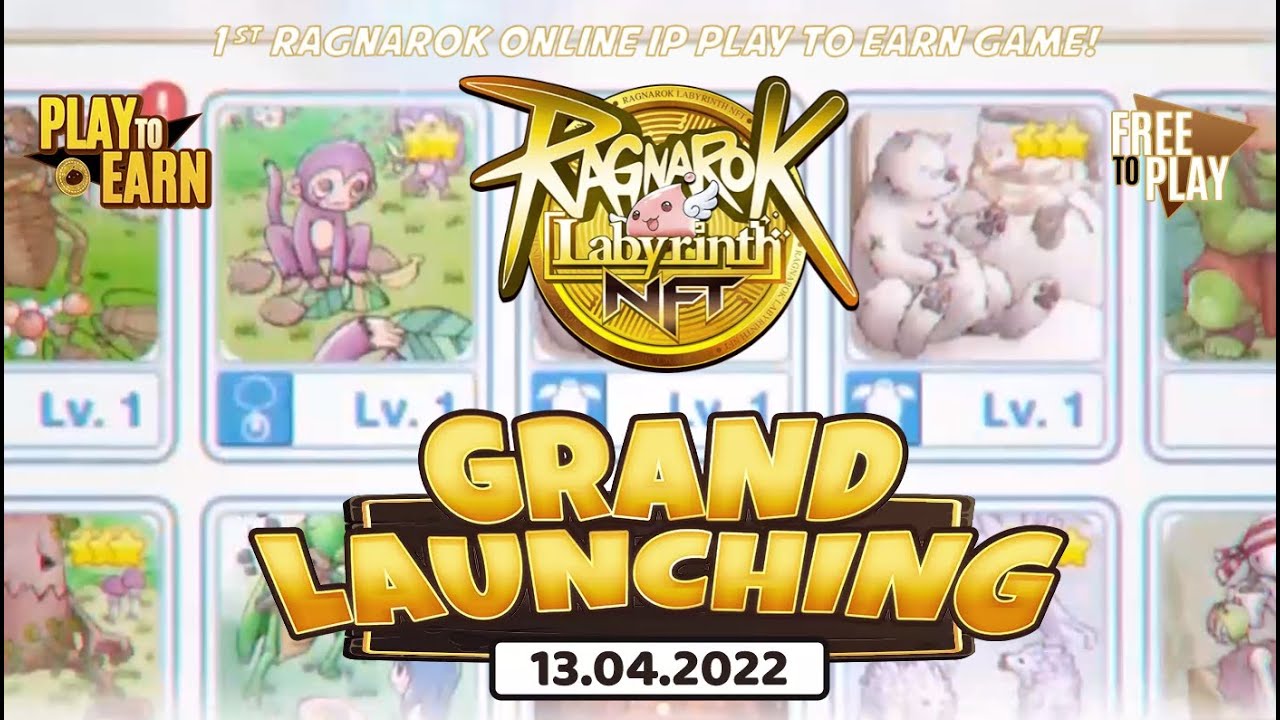 Ragnarok Labyrinth NFT Released - YouTube