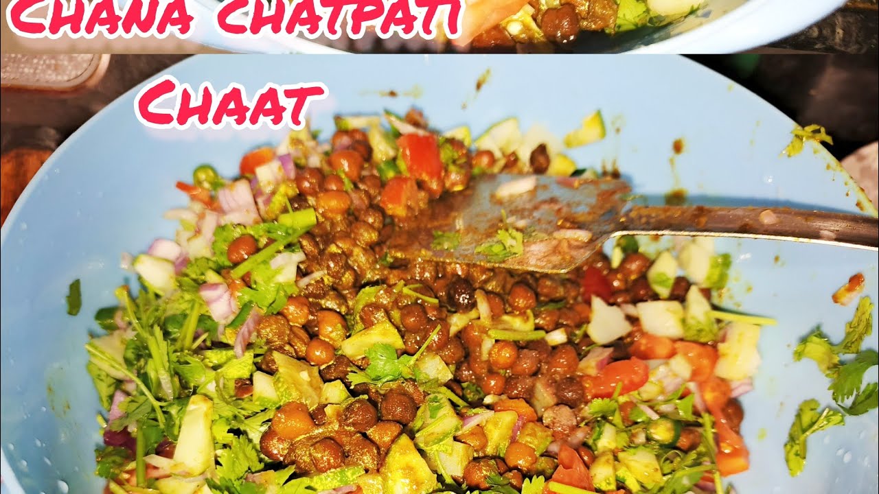 Chana chatpati chaat recipe in hindi. - YouTube