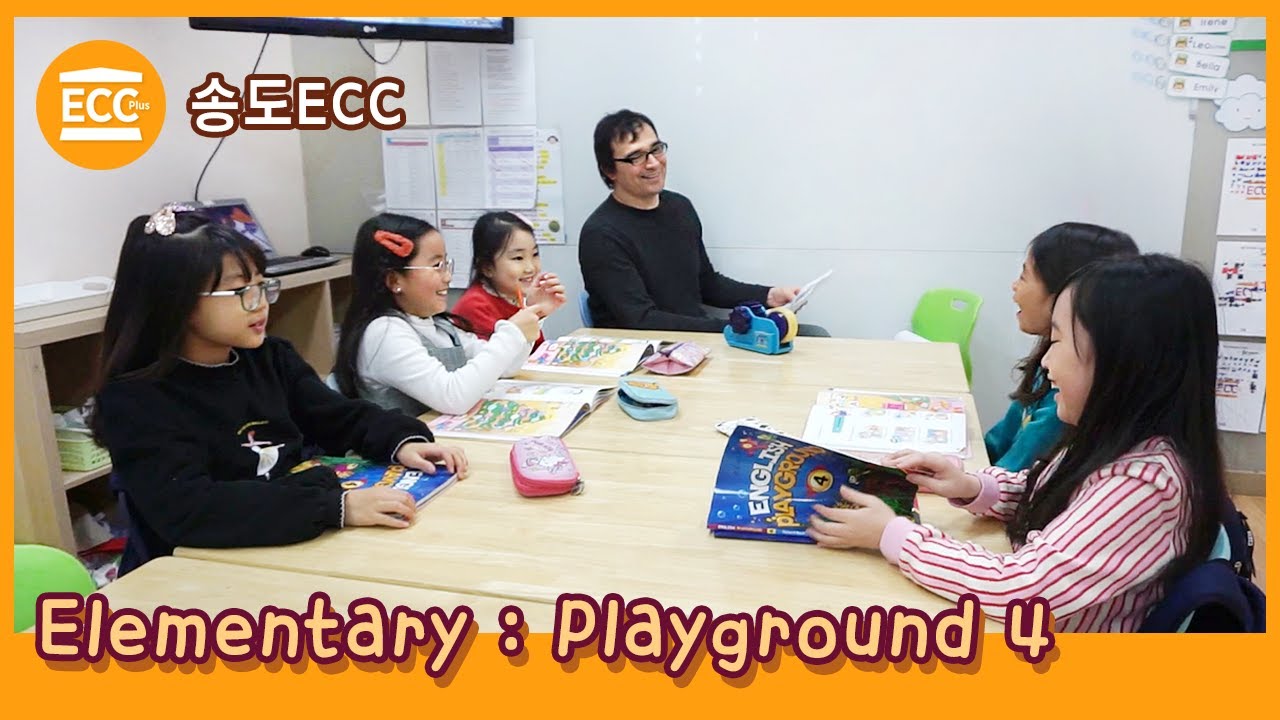 [송도 ECC] Playground 4 (Elementary) - YouTube