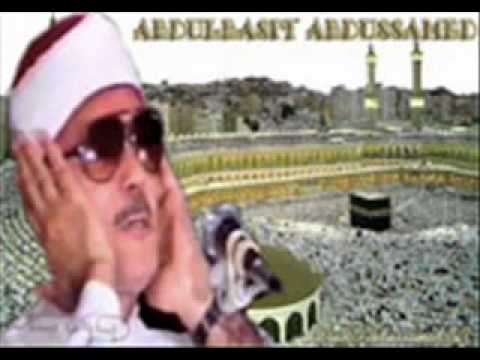 Abdlbasit Abdussamed Müddesir ve Kıyame Suresi Suriye 1958