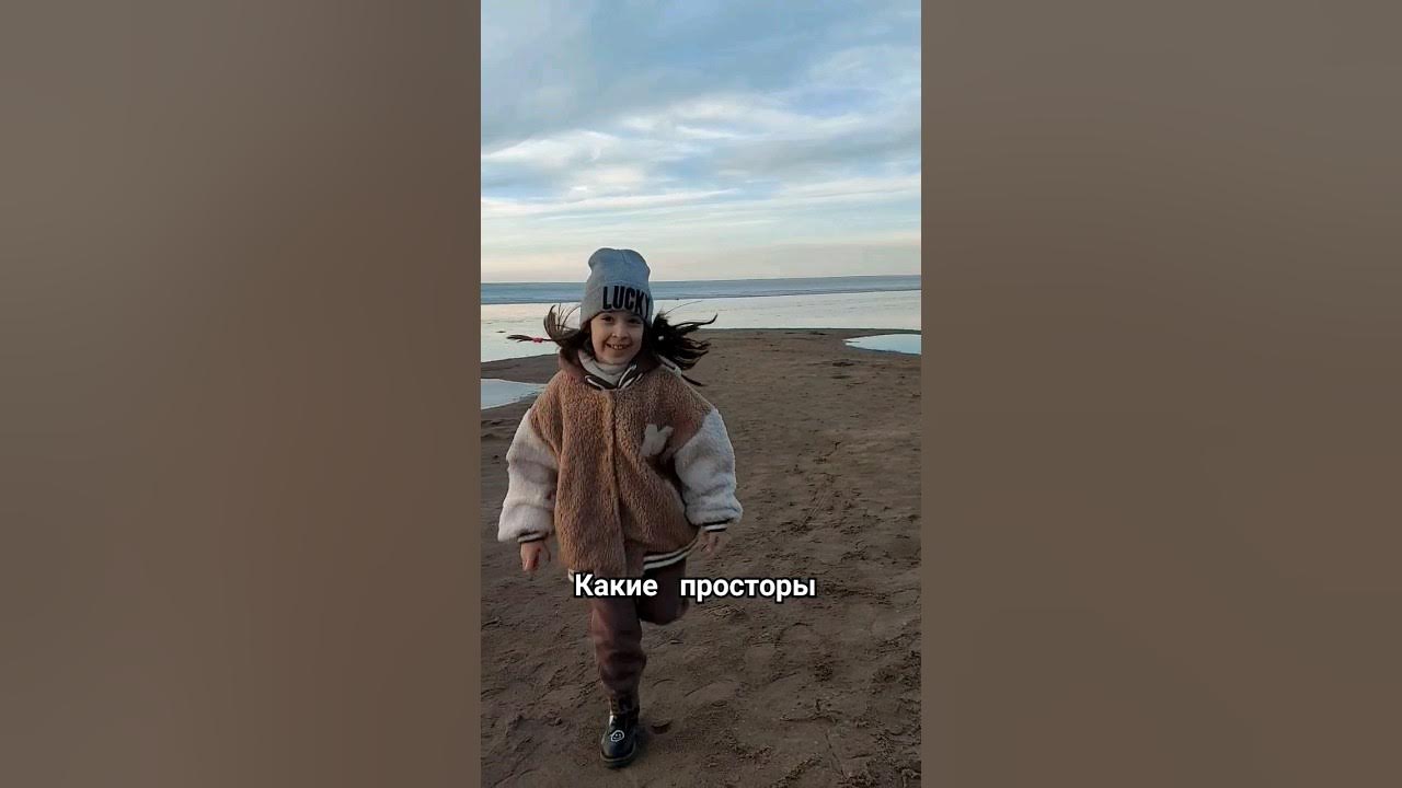 волжские просторы. берег Волги . река Волга - YouTube