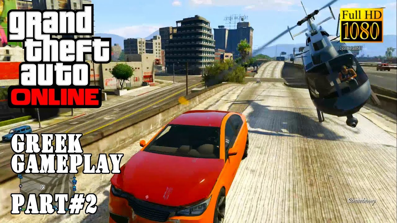 Ranting Greek Gamer's GTA Online playthrough - ΤΑ ΒΑΖΟΥΜΕ ΜΕ ΕΛΙΚΟΠΤΕΡΑ ...
