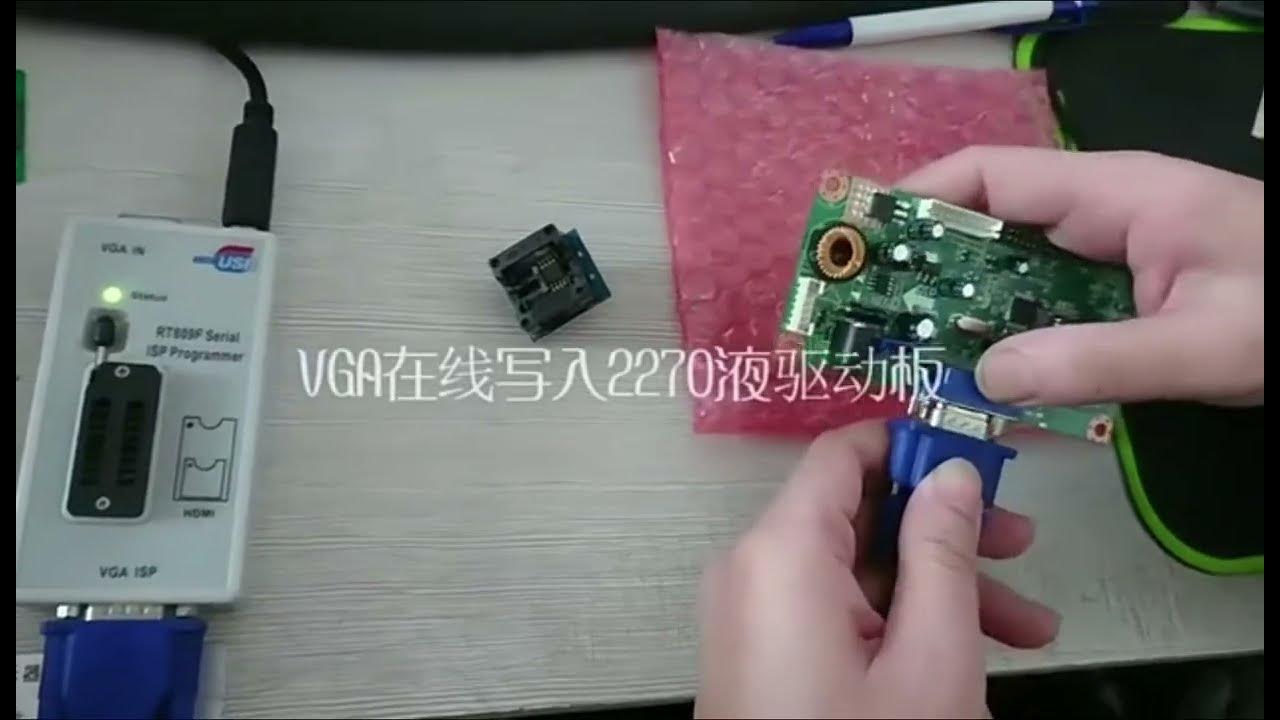 RT809F Bio Programmer Tutorial | RT809F Programmer How to use - YouTube