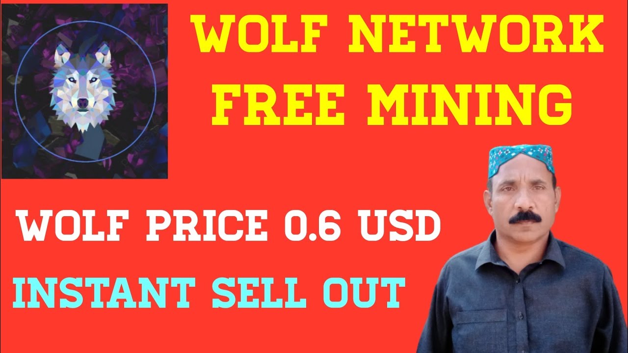 wolf network free mining app | wolf coin price 0.6 USD | wolf coin withdrawal update - YouTube