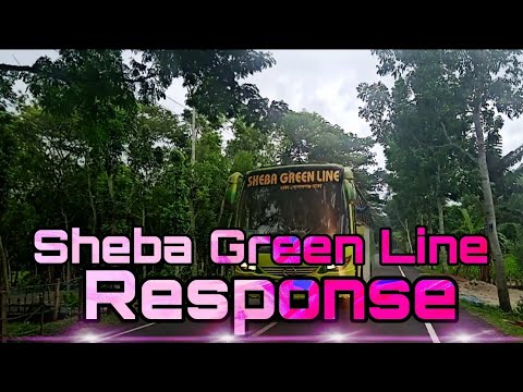 Sheba Green Line Best Response. Dipper From Sheba Green Line.🔥🔥🔥🔥💞💞💞💞 ...
