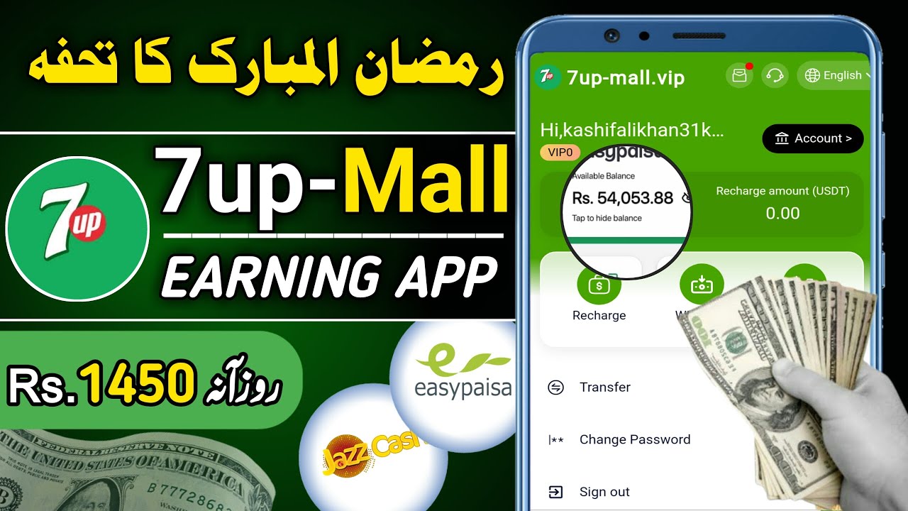 7up mall vip earning app | complete task and earn money | new earning ...