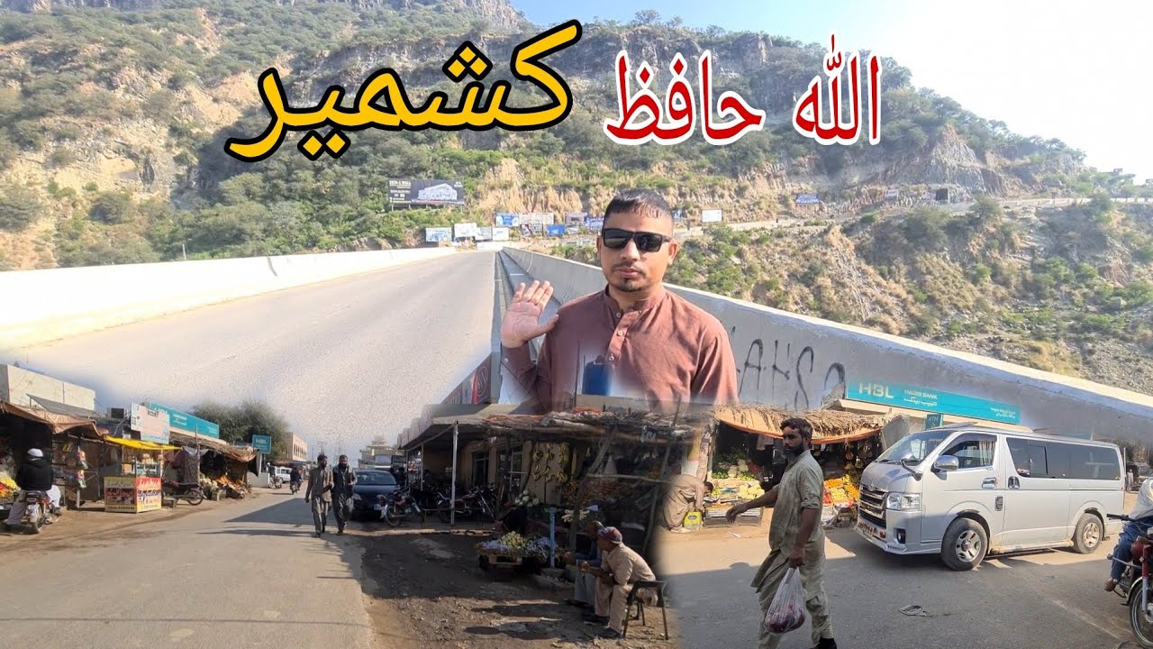 Visit to Sar Suba Shah Bazaar | Shah Haki Kaas Kallar Syedan Pakistan ...