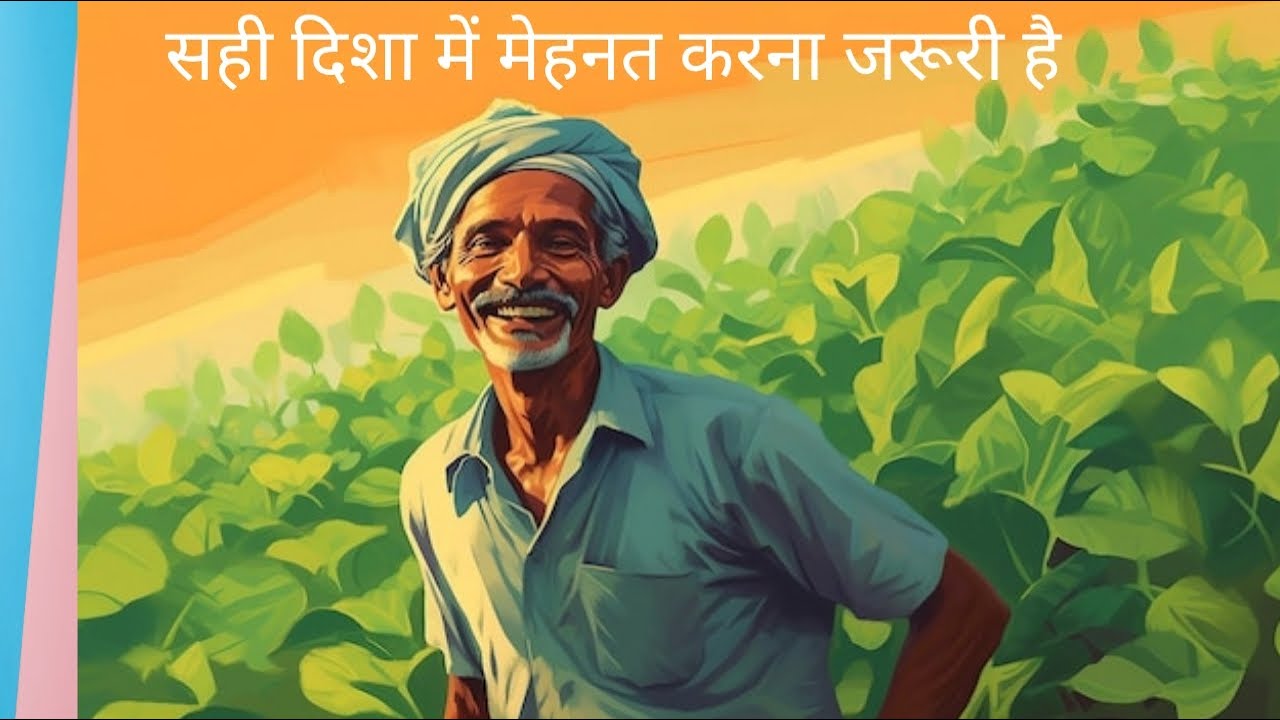 Bacho Ka Cartoon, Kids Videos For Kids - YouTube