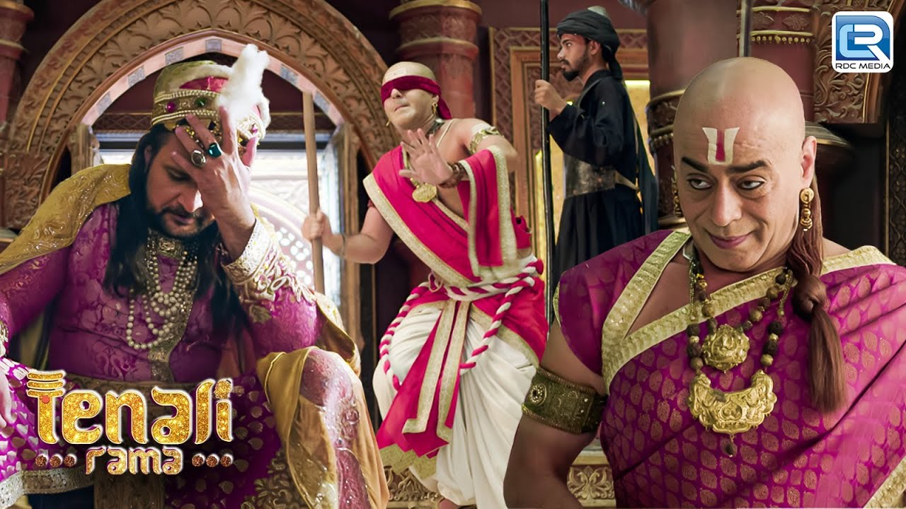 जब तथाचार्य और रामा ने किया शहनशा बाबर को तंग | Tenali Rama Season 2 ...