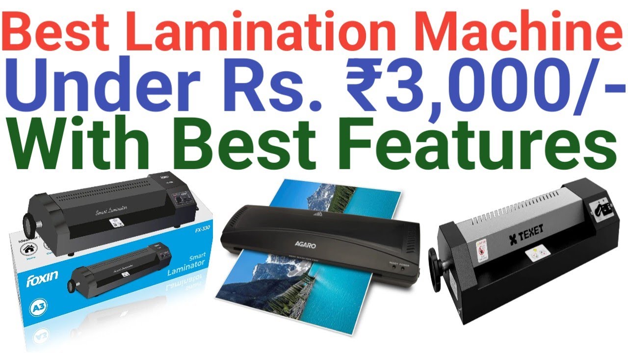 Best Lamination Machine Under 3000rs in India 2024 | Best A3 Lamination ...