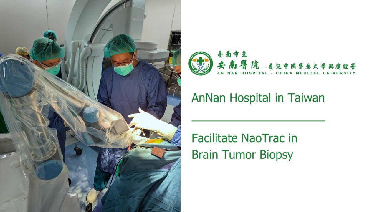 The Brain Tumor Biopsy surgery performed in AnNan Hospital in Taiwan ...