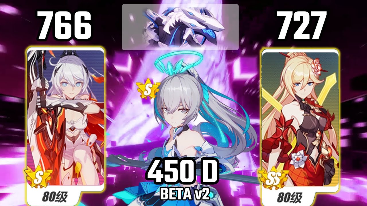 Goodbye AE 🔥Herrscher of Truth fire support gameplay🔥Honkai 6.3 v2 ...