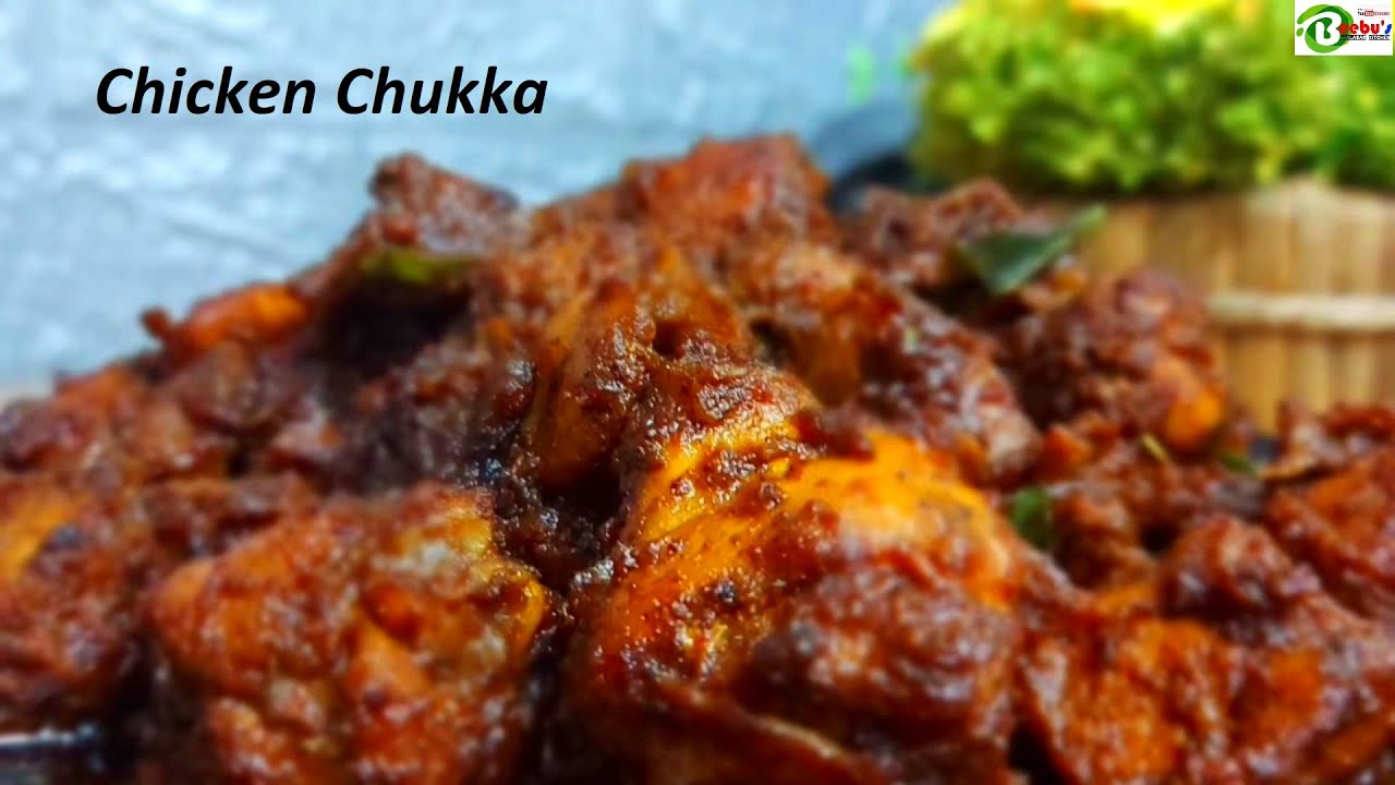 Chicken Chukka Restaurant Style\ Chicken Chukka Malayalam Recipe \Spicy ...
