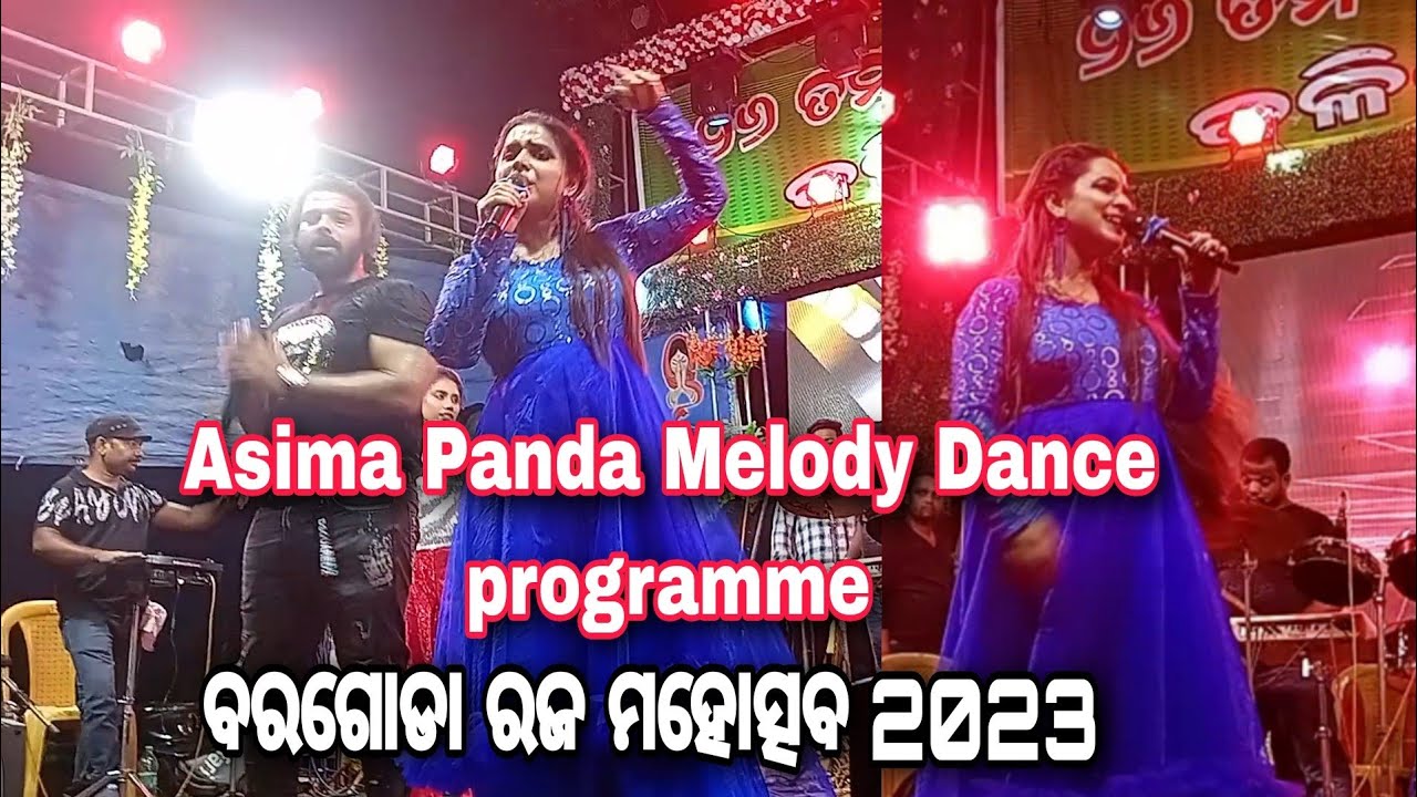 Asima Panda Melody Dance programme Baragoda Raja Special Dance - YouTube