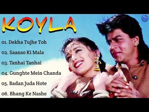 Koyla Movie All Songs||Shahrukh Khan & Madhuri Dixit||LONG TIME SONGS|| - YouTube