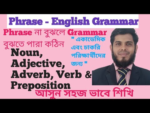 What is Phrase and Its Classification - YouTube