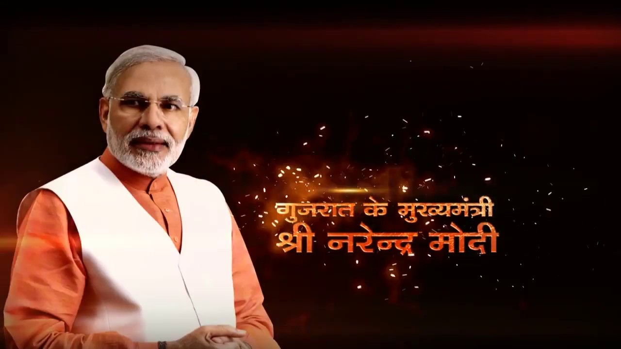 Statue of Unity TV Commercial Hindi Part 02 - YouTube