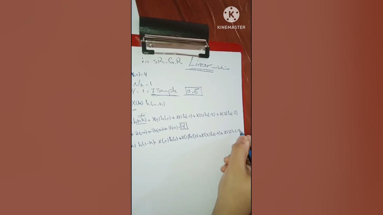 Convolution: Linear Method....DSP . مرحله ثالثه - YouTube