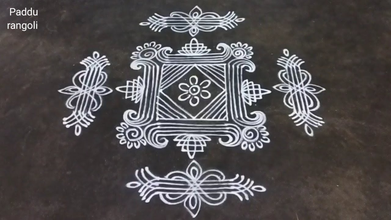Simple and Easy Rangoli Design 🌹 Festival Rangoli Design 🌹 Geethala ...