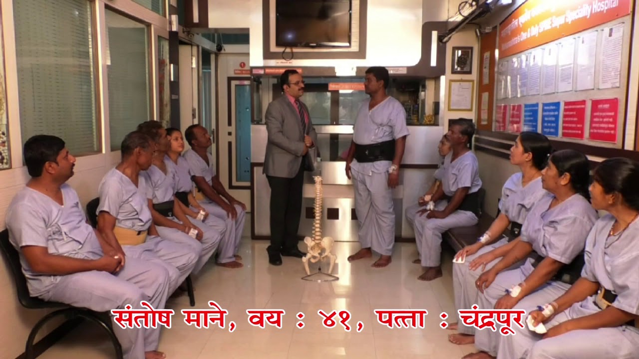 Patient Santosh Mane Experience After Successful Surgery | Dr Avneesh ...