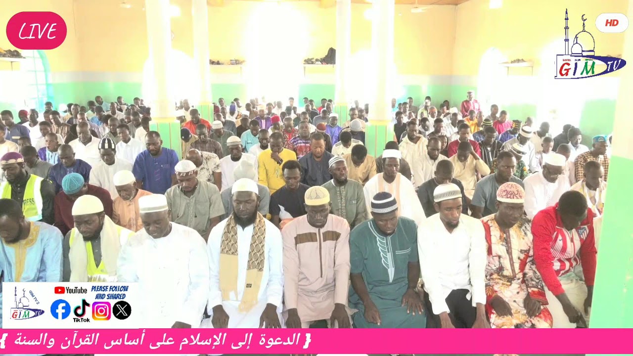 JUMUAH KHUTBAH 20th June, 2025 - YouTube