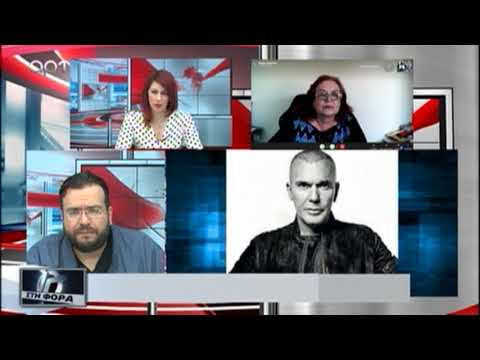 ΠΕΝΘΟΣ ΓΙΑ ΤΟΝ ΣΤΕΛΙΟ ΡΟΚΚΟ ΕΦΥΓΕ ΞΑΦΝΙΚΑ ΑΠΟ ΤΗ ΖΩΗ Ο ΑΔΕΡΦΟΣ ΤΟΥ ...