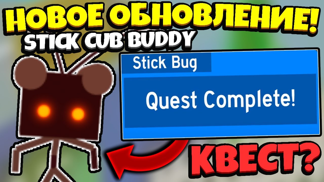 *NEW UPDATE* BEESMAS LEAKS! НОВОЕ ОБНОВЛЕНИЕ в СИМУЛЯТОРЕ ПЧЕЛОВОДА ...