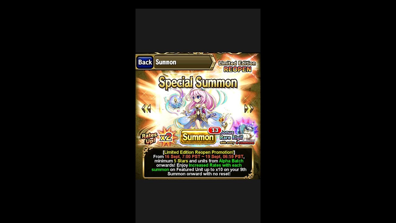 Brave Frontier:Rare Summons - THE RETURN OF JUNO SETO!!! - YouTube