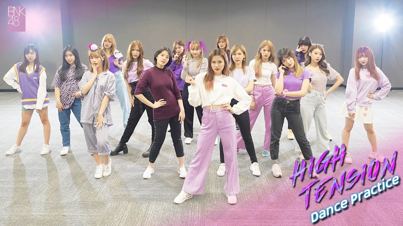 【Dance Practice】High Tension / BNK48 - YouTube