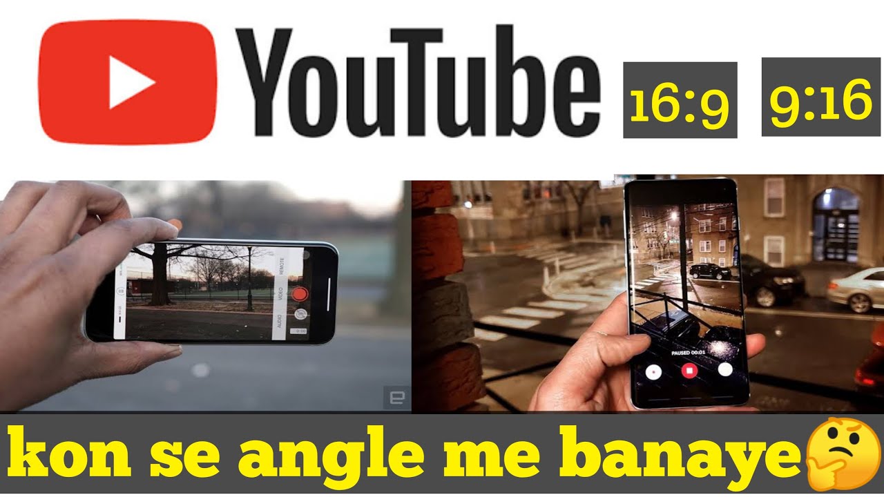 Youtube short video frame size ||Yotube video frame size || screen ...