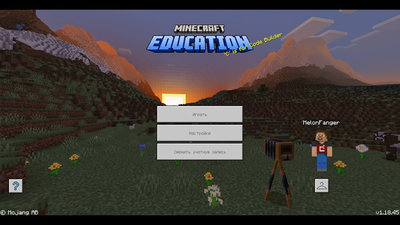 Minecraft education game play - YouTube