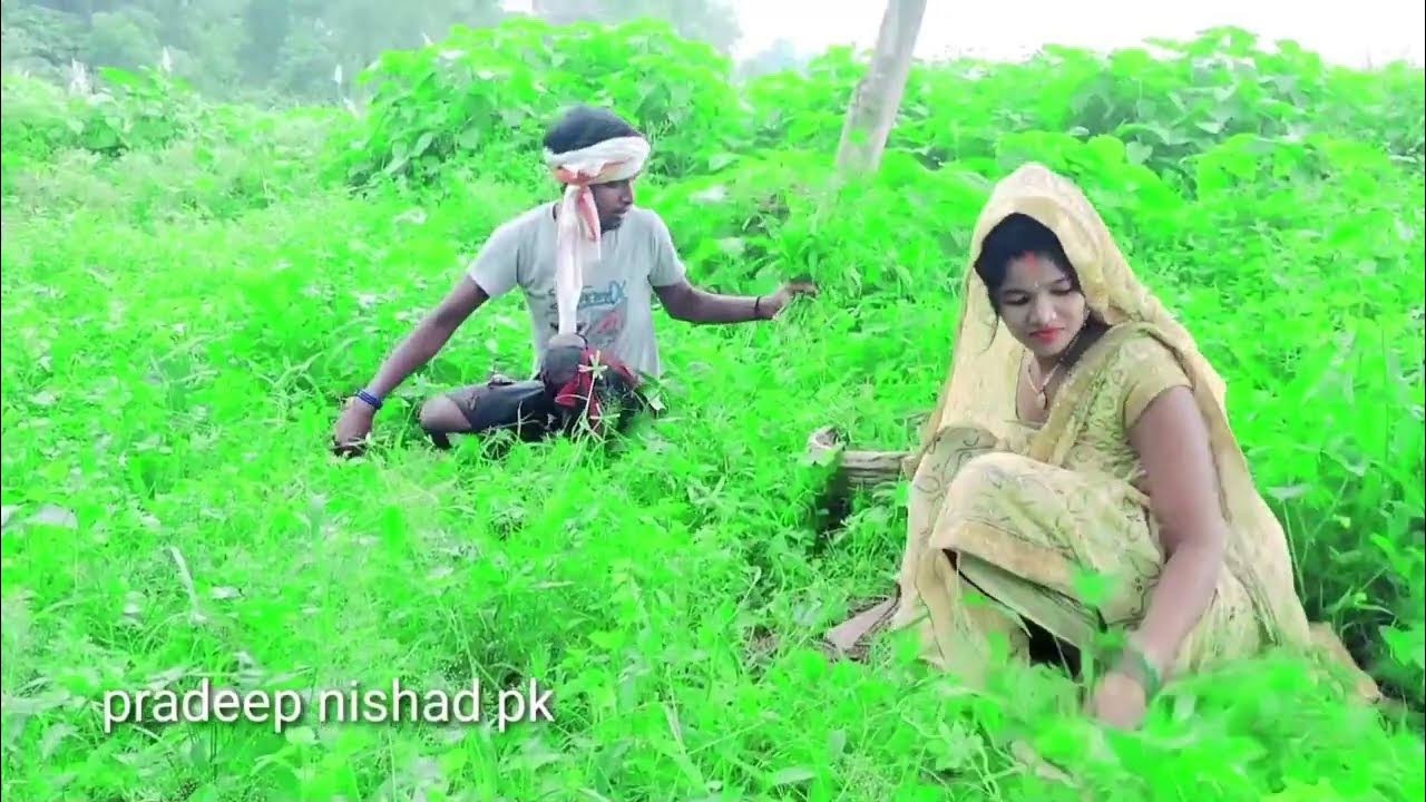 उमेश करेन घास छोलनी से मार।। pradeep nishad pk।। umesh nishad comedy।। - YouTube