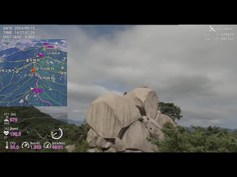 불암산 수락산 종주 풀영상 - [ #풀영상_불암산_수락산 | #dji_hgl_map #불수사도북 ] - YouTube