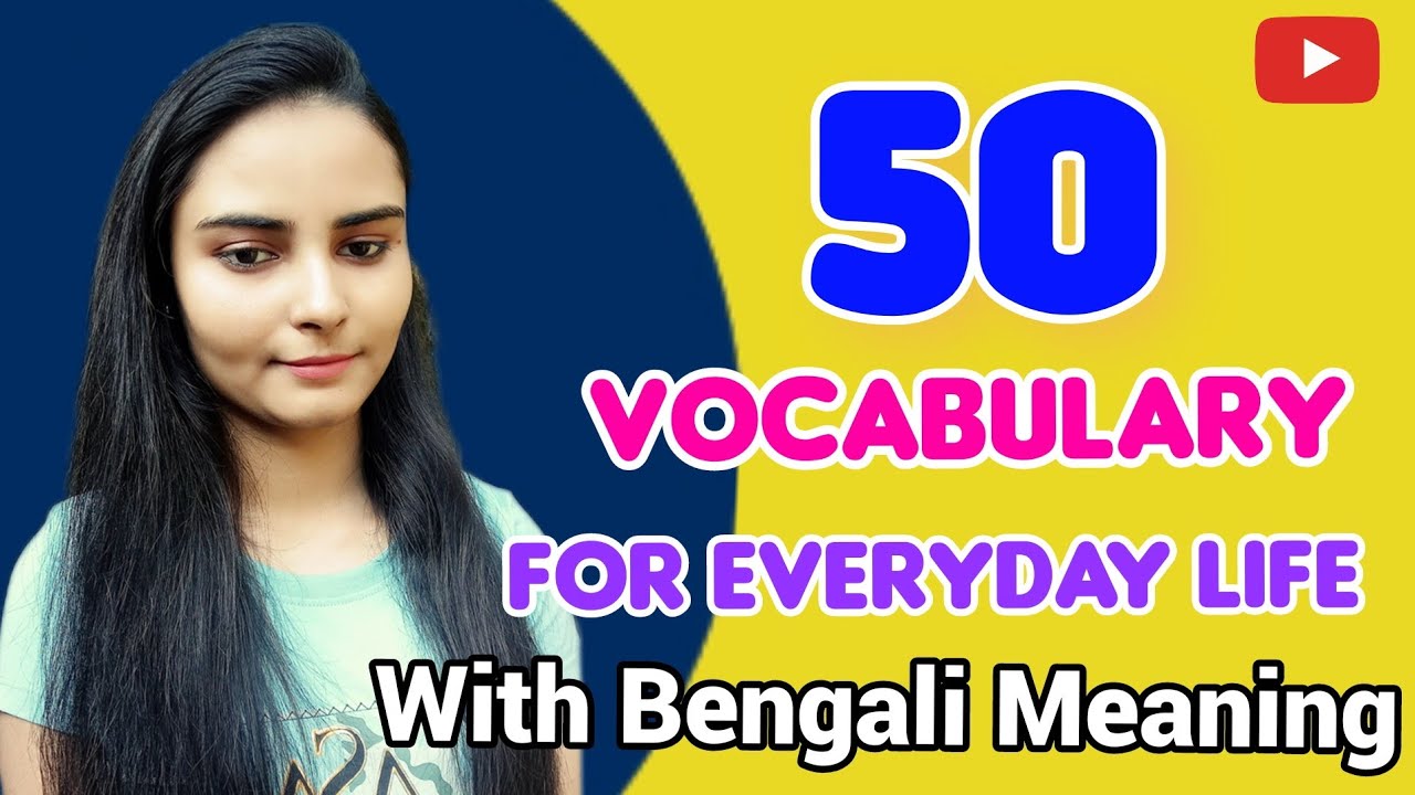 50 Vocabulary For Spoken English Most Common Wrods For Spoken 50-vocabulary-for-spoken-english-most-common-wrods-for-spoken