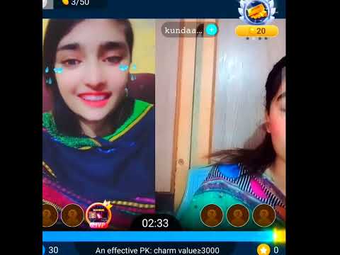 viral video BIGO ap install kra or khob Maza la ASA kia kr drya mana so cute 🥺🥰✅🇵🇰