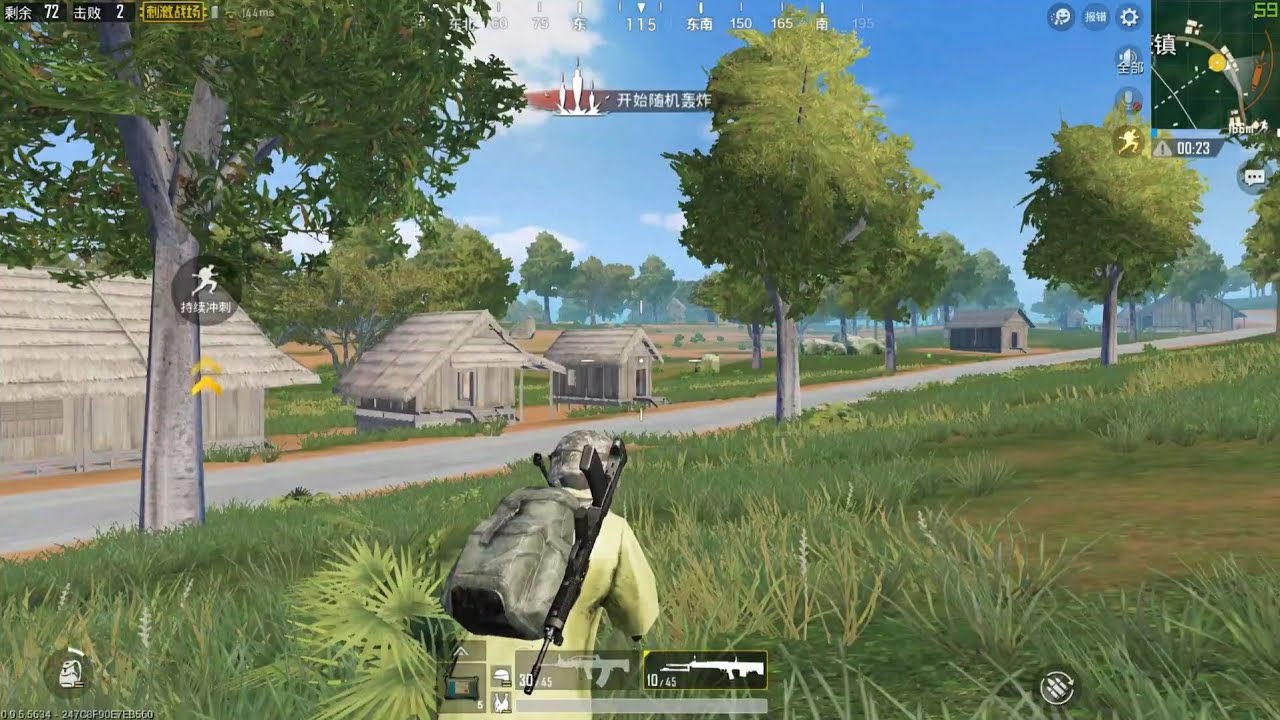 PUBG MOBILE SANHOK DESTRUCTION WITH BEAST QBZ ND QBU, 60 FPS ULTRA HD ...