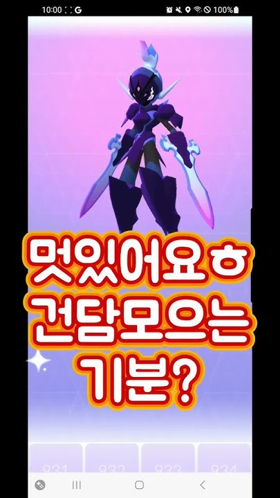 카르본!!! 진화 장면!! #포켓몬고 #포켓몬 #포고 - YouTube