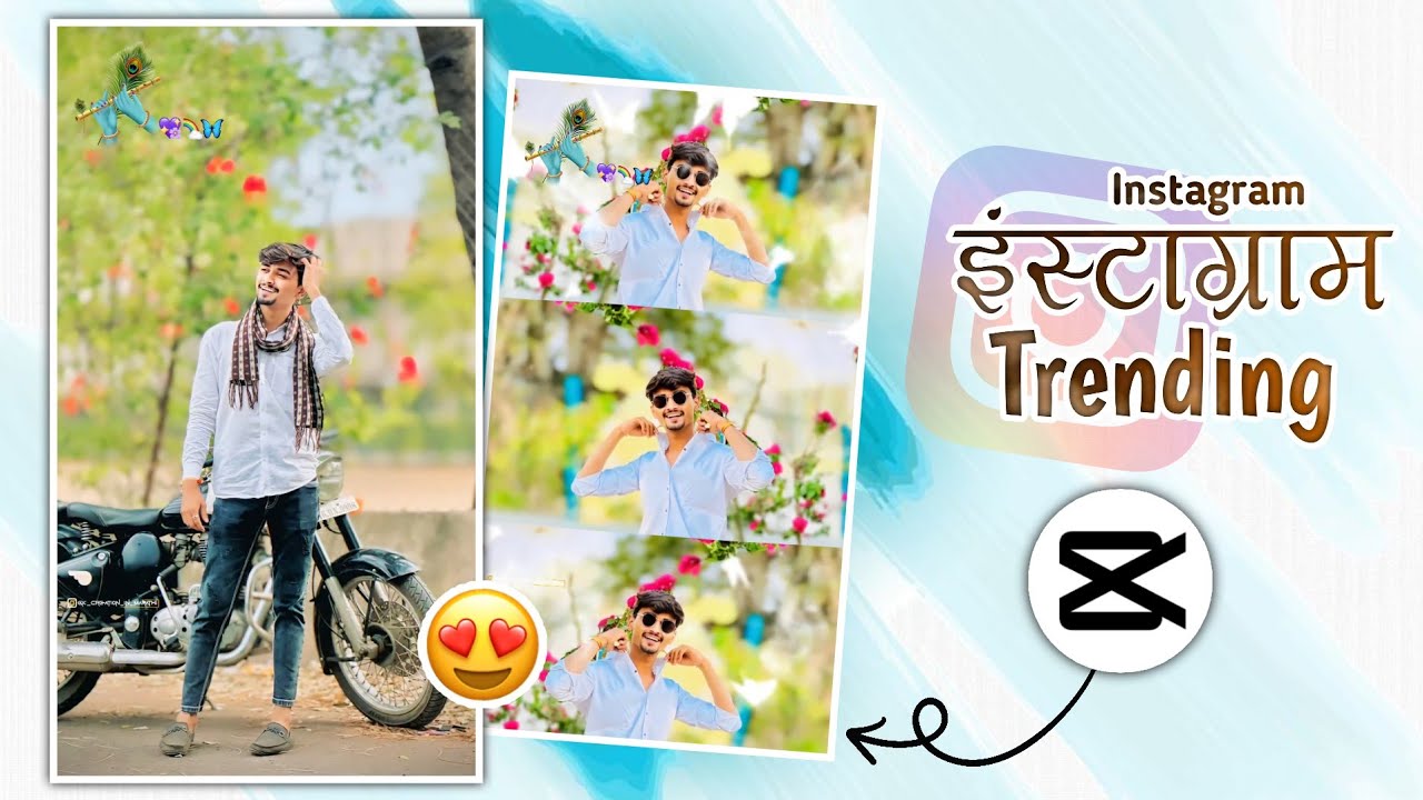 🌍Sagun Gunach Bal He Capcut Video Editing || सगुण गुणाचं बाळ हे तान ...