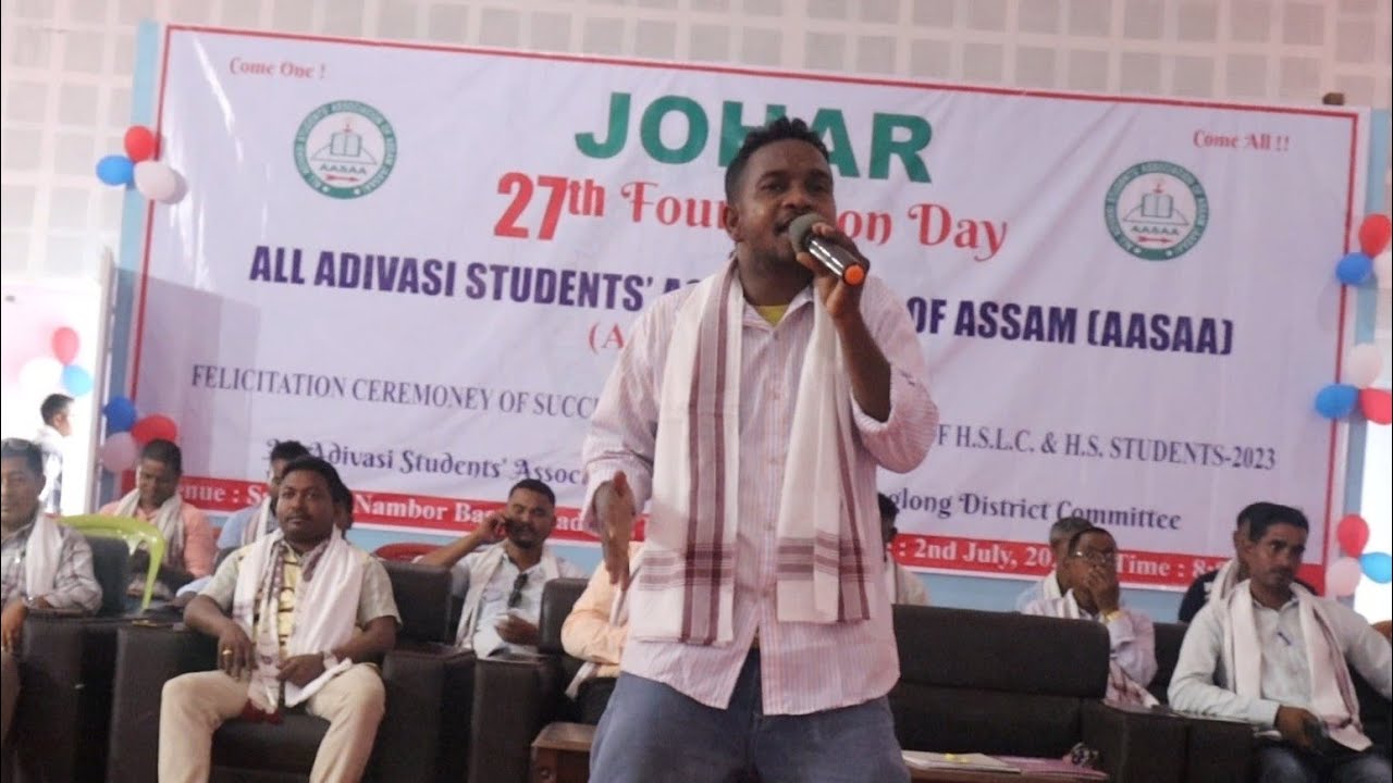 AASAA DIWAS new singer All Adivasi students association of Assam (AASAA ...