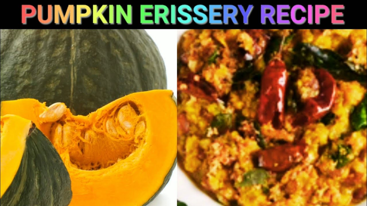 Kerala Pumpkin Erissery Recipe!மஞ்சள் பூசணி எரிசேரி! - YouTube