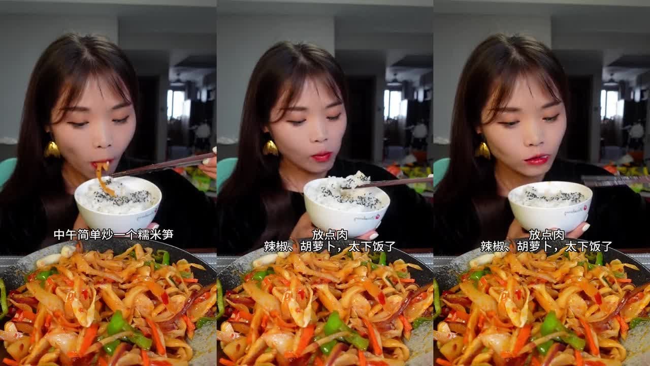 MUKBANG-ASMR SUSI eating show all kind of food thank can make all of ...