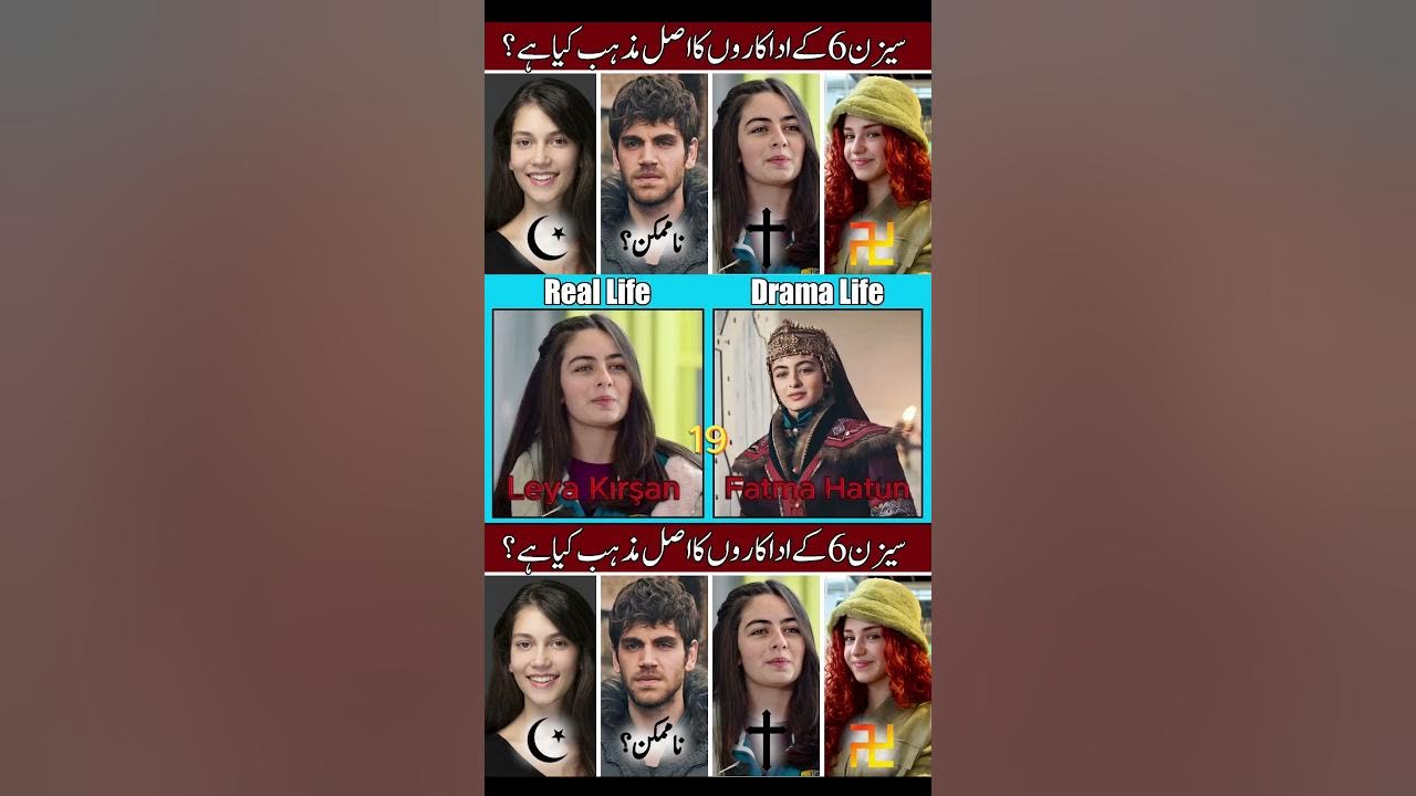 Kurulus Osman season 6 actors in real life || Real name and age ️... #kurulusosman #viral - YouTube