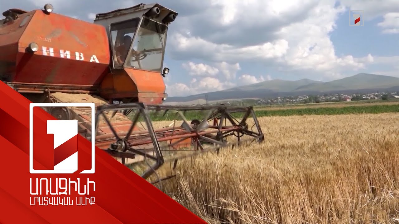 Բուսաբուծության անկումը ոչ թե 12.7, այլ 12.4 տոկոս է. Ստեփան ...