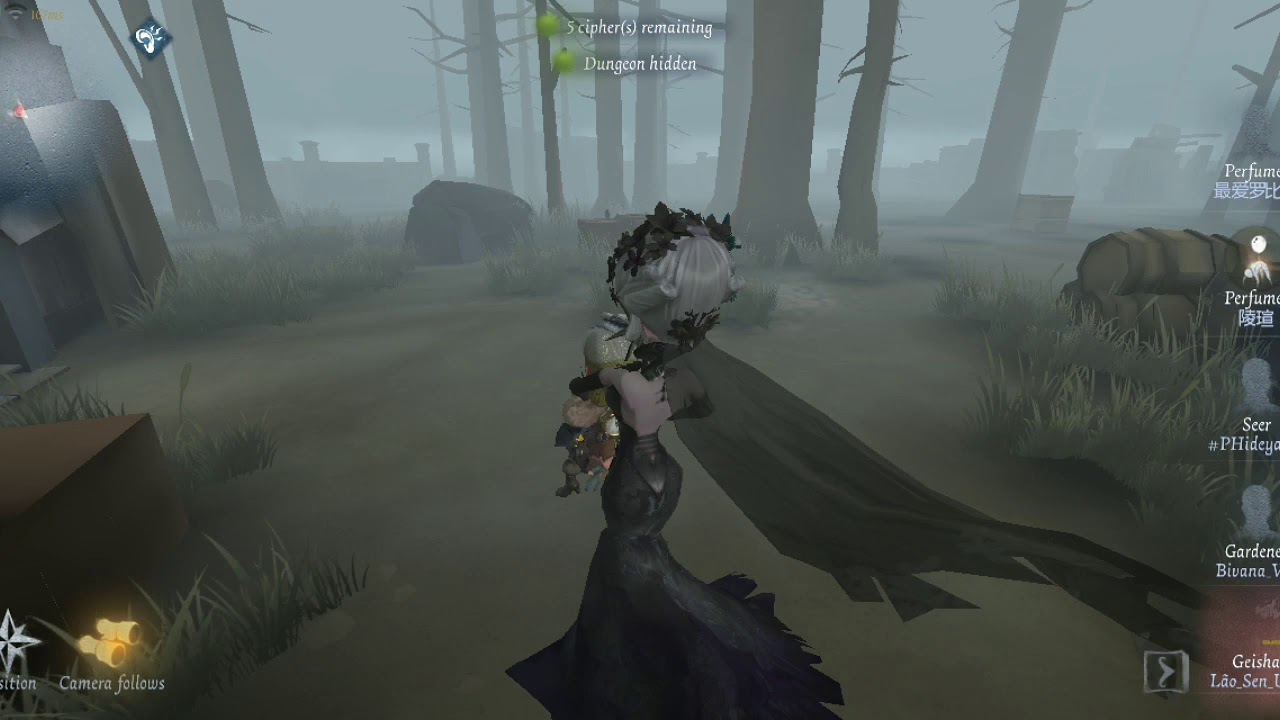 [ Identity V ] Geisha-The bride. The fastest match i have ever played ...
